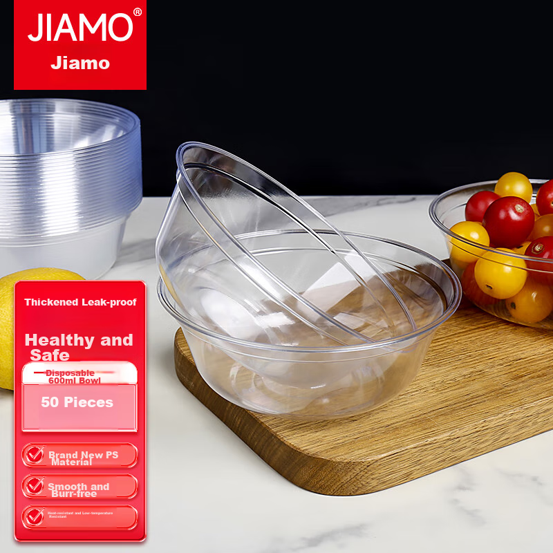 Jiamo Disposable Bowls, 600mL Thick Crystal Aviation Bowls, 50 Pieces, Transparent Plastic Bowls, Outdoor Barbecue Small Bowls, Noodle Bowls