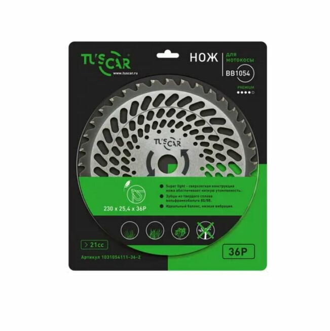 Нож для мотокосы Tuscar Premium Super Light BB1054 230x25,4x36P 1031054111-36-2