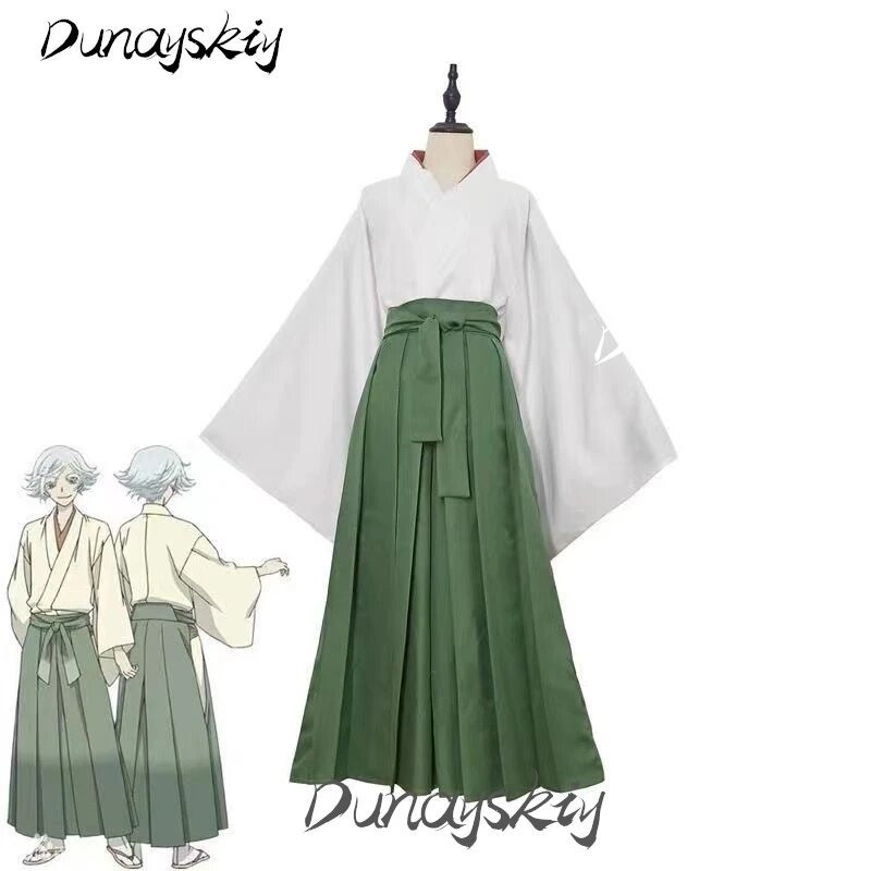 Комплект одежды