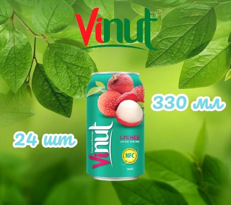 Напиток сокосодержащий Винут Vinut Личи Lichee, 330 мл 24 шт