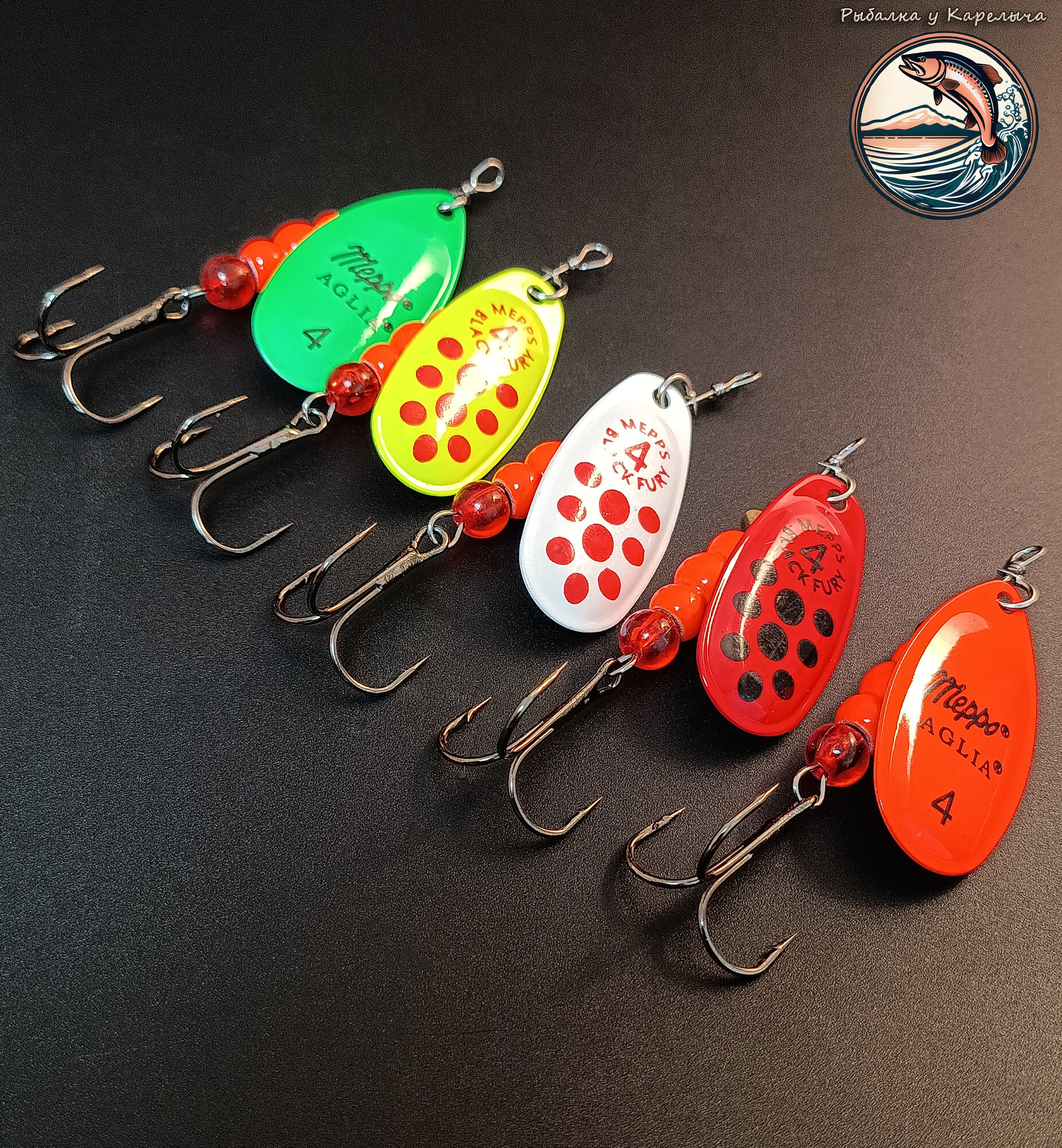 Набор из 5 блесен Mepps №4