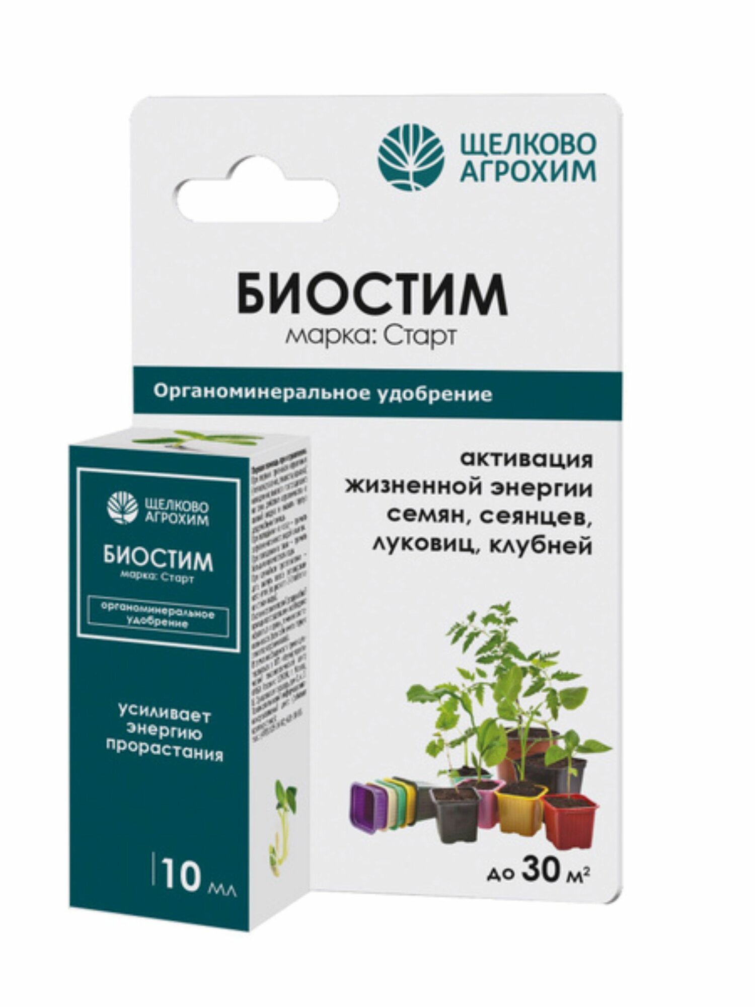 Удобрение Щелково Агрохим "Биостим-Старт", активация энергии семян, 3 флакона по 10мл