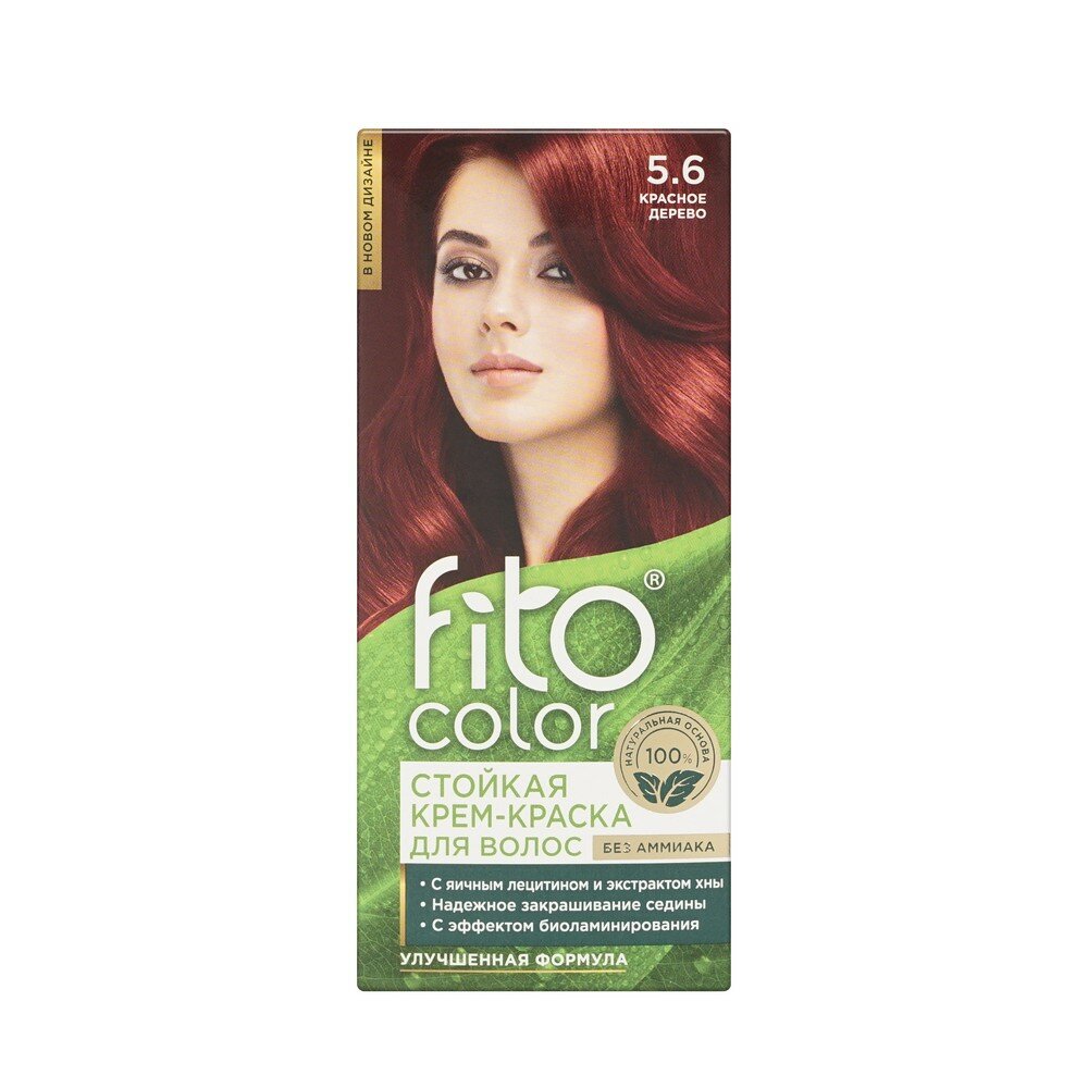 Крем - краска фитокосметик FitoColor стойкая для волос 5.6 Красное дерево 125мл
