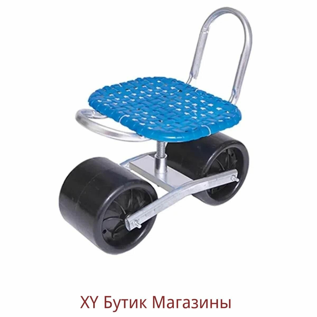 Уличный садовый стул 47х14х35 см, устойчивый напольный диван для отдыха на природе, 1 шт