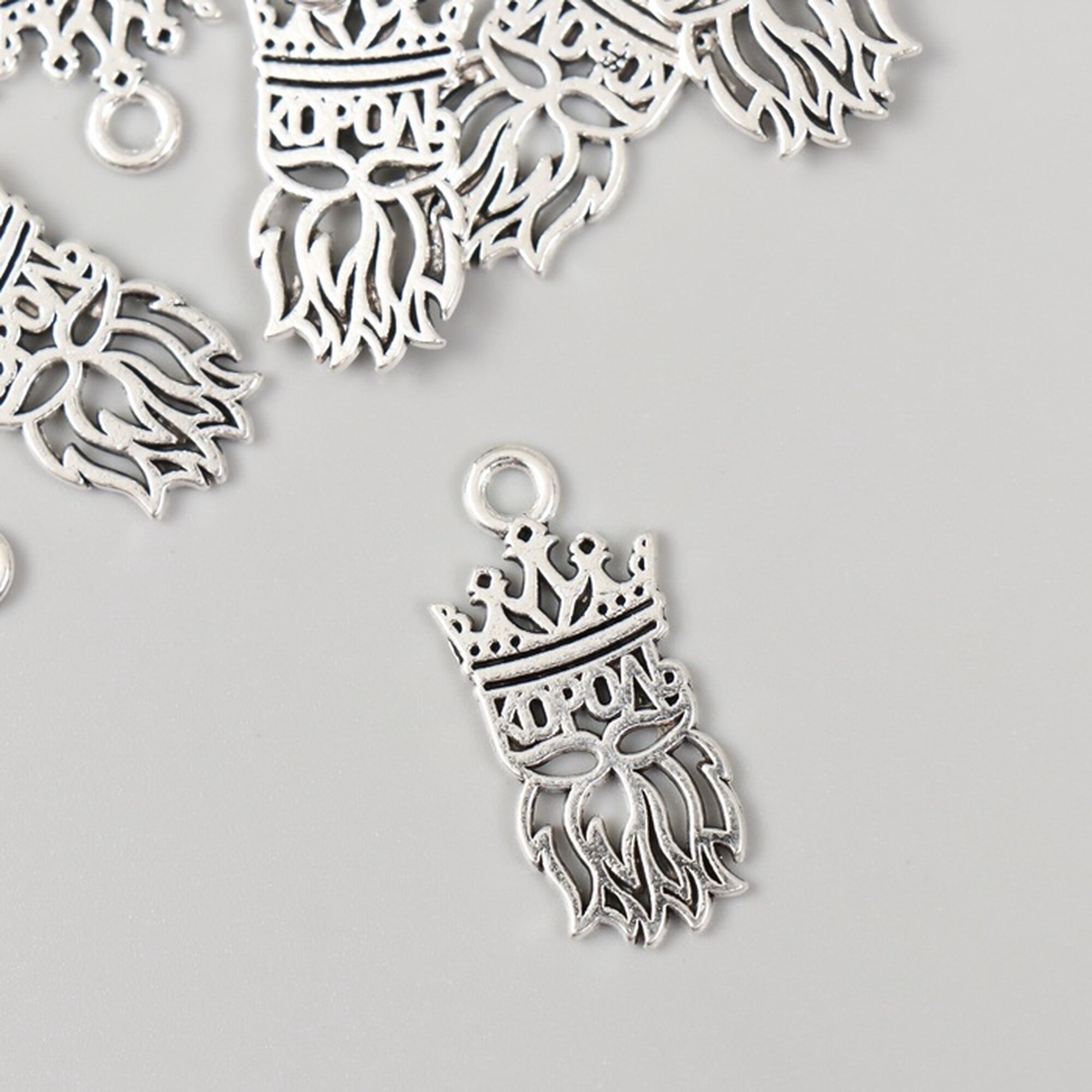 Металлический элемент, декоративная подвеска «Король» набор 10 шт 1,1х2,5 см