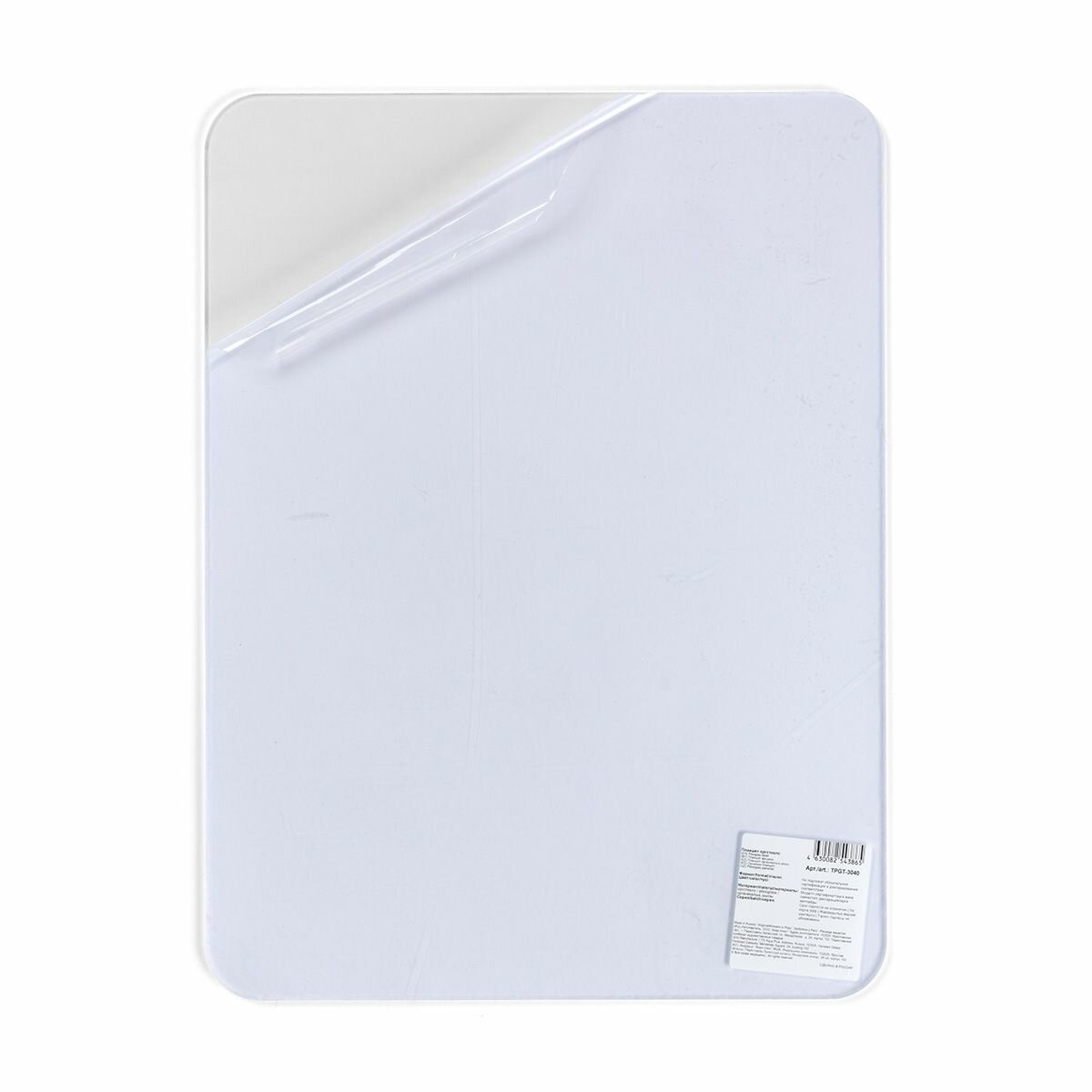 VISTA-ARTISTA планшет художественный из оргстекла 30 х 40 см, TPGT-3040