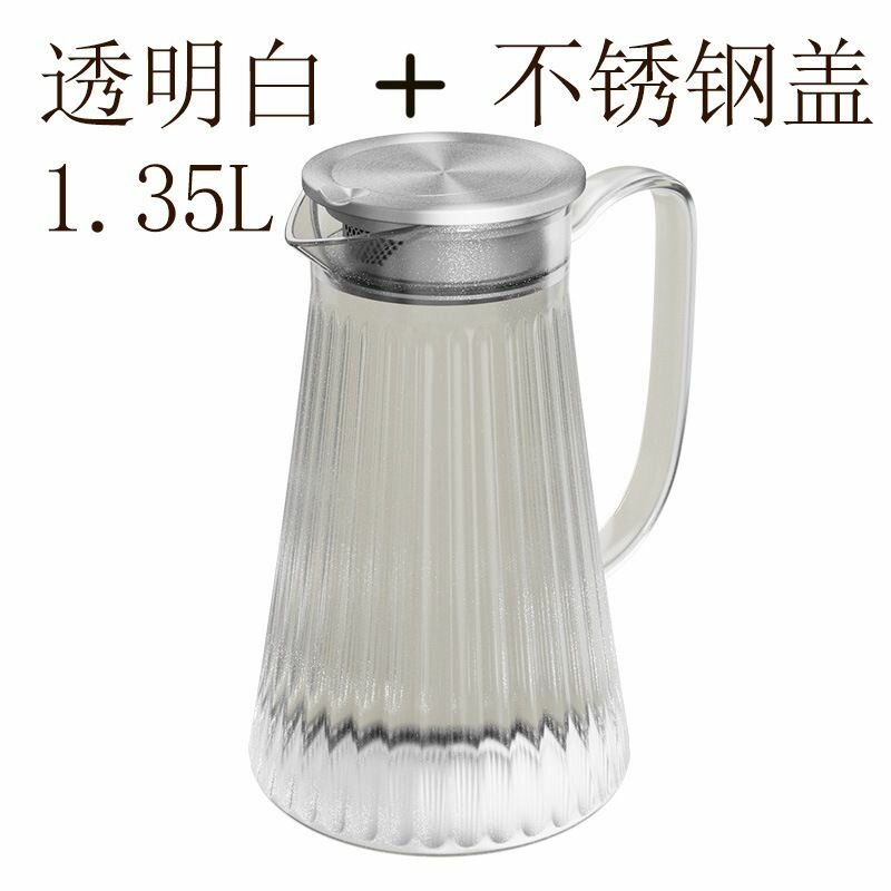 Пластиковый кувшин для холодной воды большой емкости, сока, дома и ресторана, устойчивый к высоким температурам, небьющийся, эстетичный