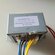 Трансформатор EI57 220V-12V-0-12V-9V 0.5A