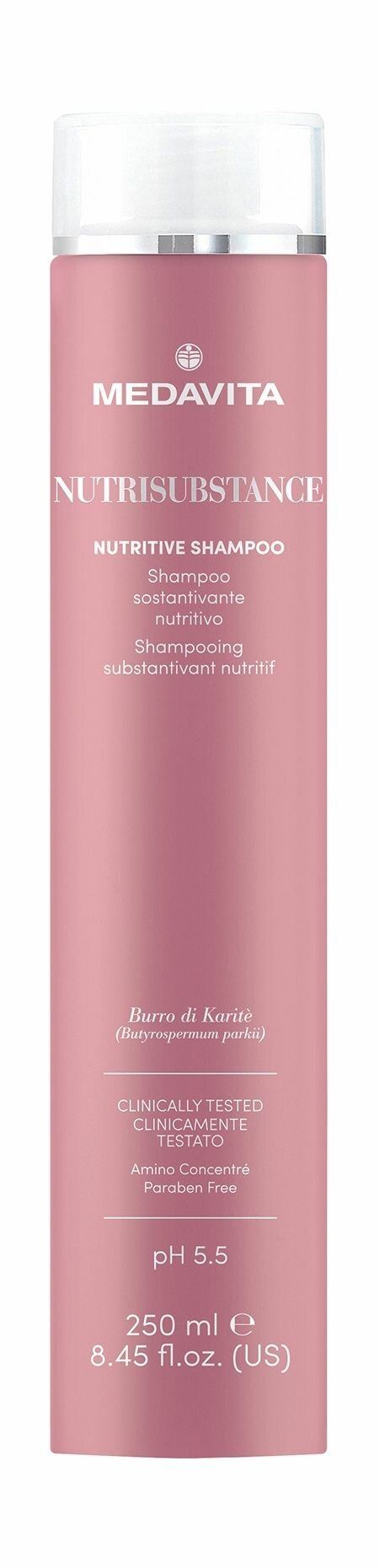 Питательный шампунь для сухих волос / Medavita Nutrisubstance Nutritive Shampoo 250 мл
