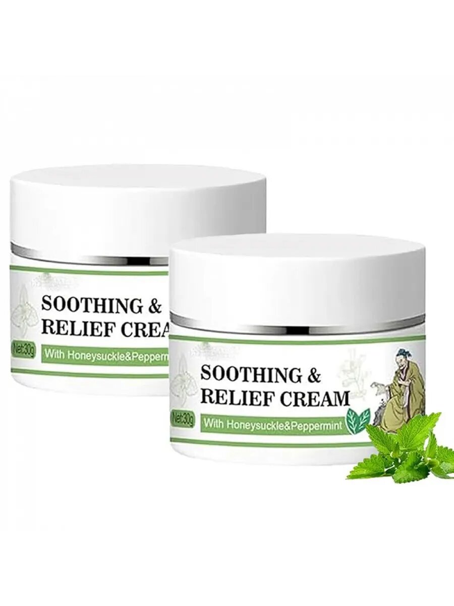 Мазь от зуда с травяной формулой