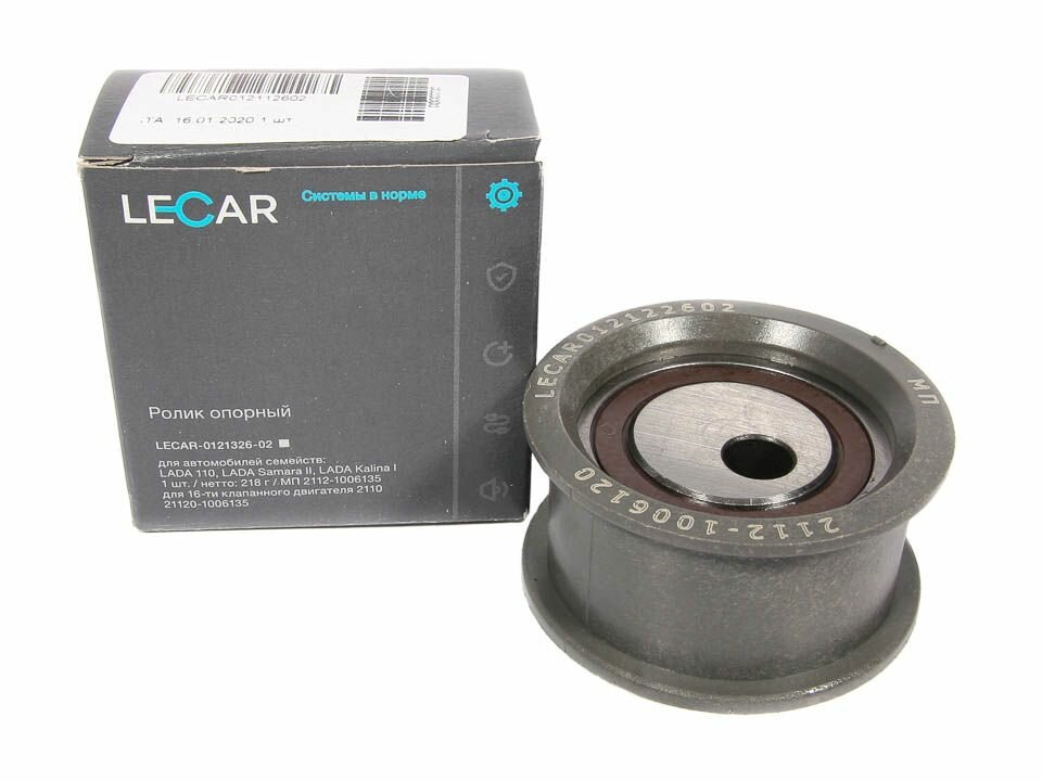 Ролик ГРМ натяжной 2108 н/о,1118 LECAR фирм. упак. LECAR012112602
