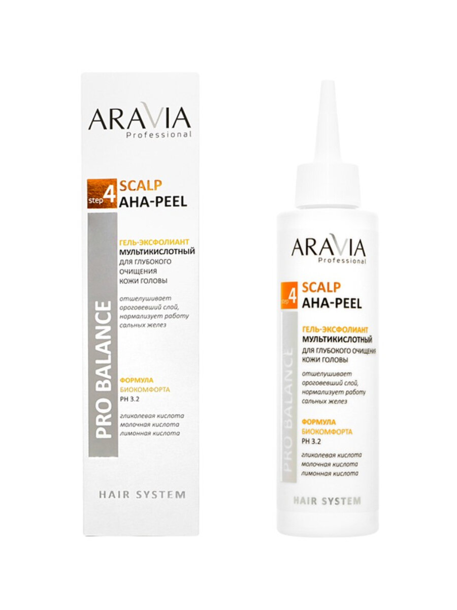 Гель-эксфолиант для кожи головы ARAVIA PROFESSIONAL PRO BALANCE мультикислотный (для глубокого очищения) 150 мл