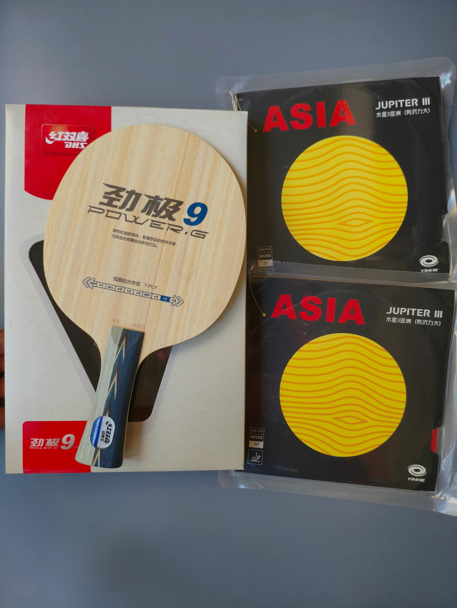 Гибридные накладки + гибкое 7 слойное основание DHS PG9 / Yinhe Jupiter 3