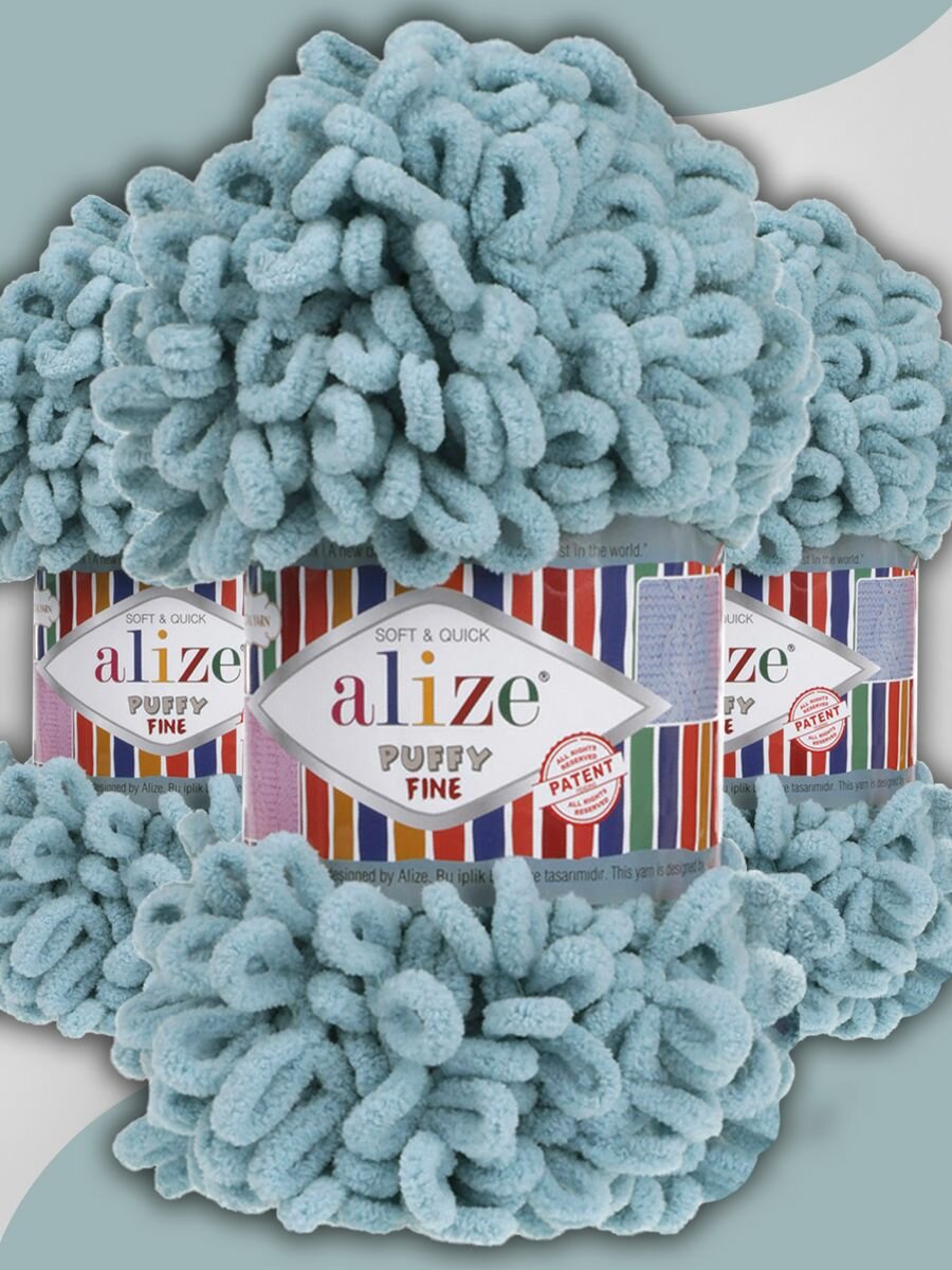 Пряжа для вязания Alize Puffy Fine плюшевая, цвет 414 лазурный, 100 г / 14 м, 3 мотка