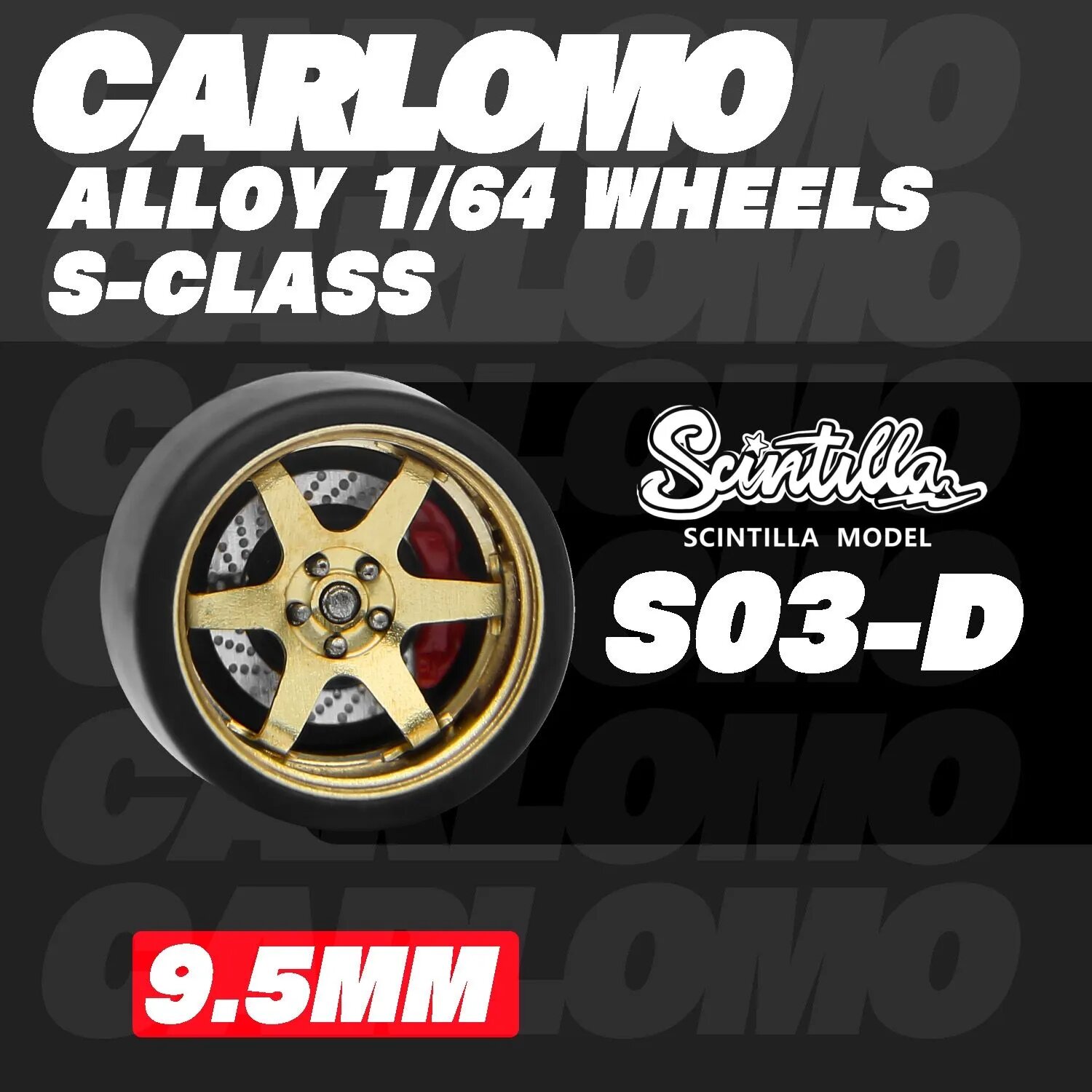 Колеса для моделей 1/64 Carlomo #S03-D Легкосплавные диски подшипниковые диски серии S