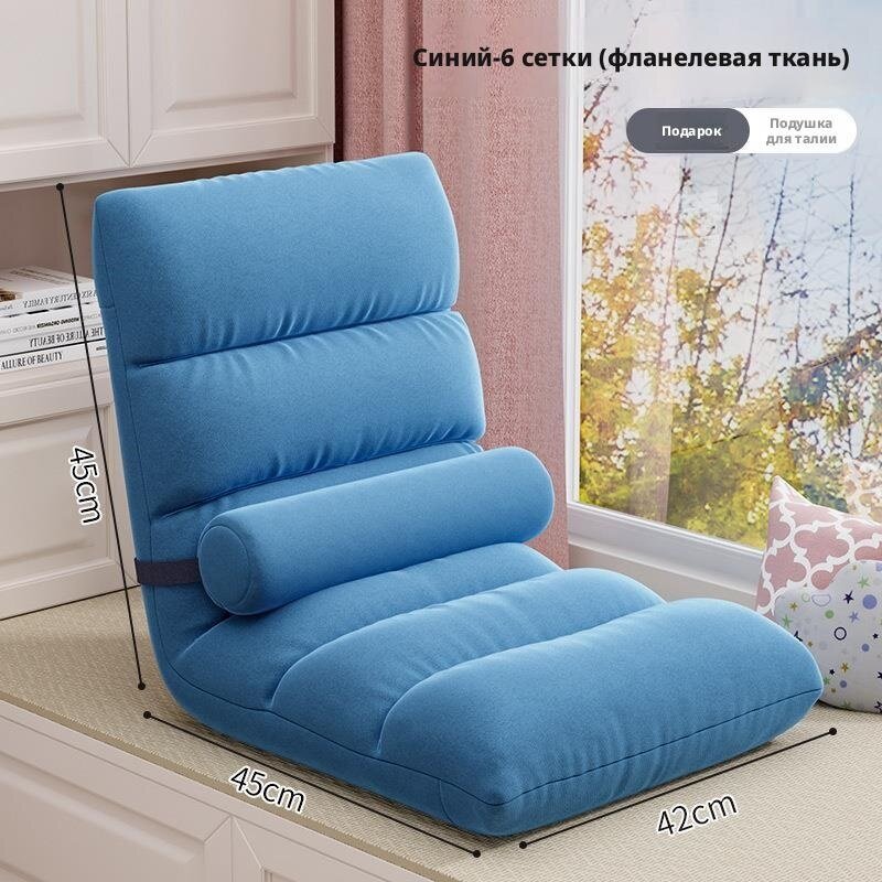 Бескаркасный диван, диван, велюр искусственный, 7-зонная пена Comfort, серый