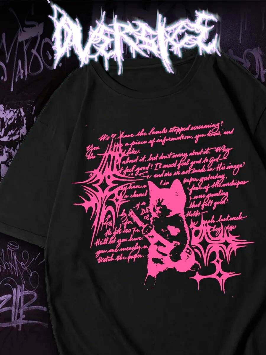 Футболка спортивная