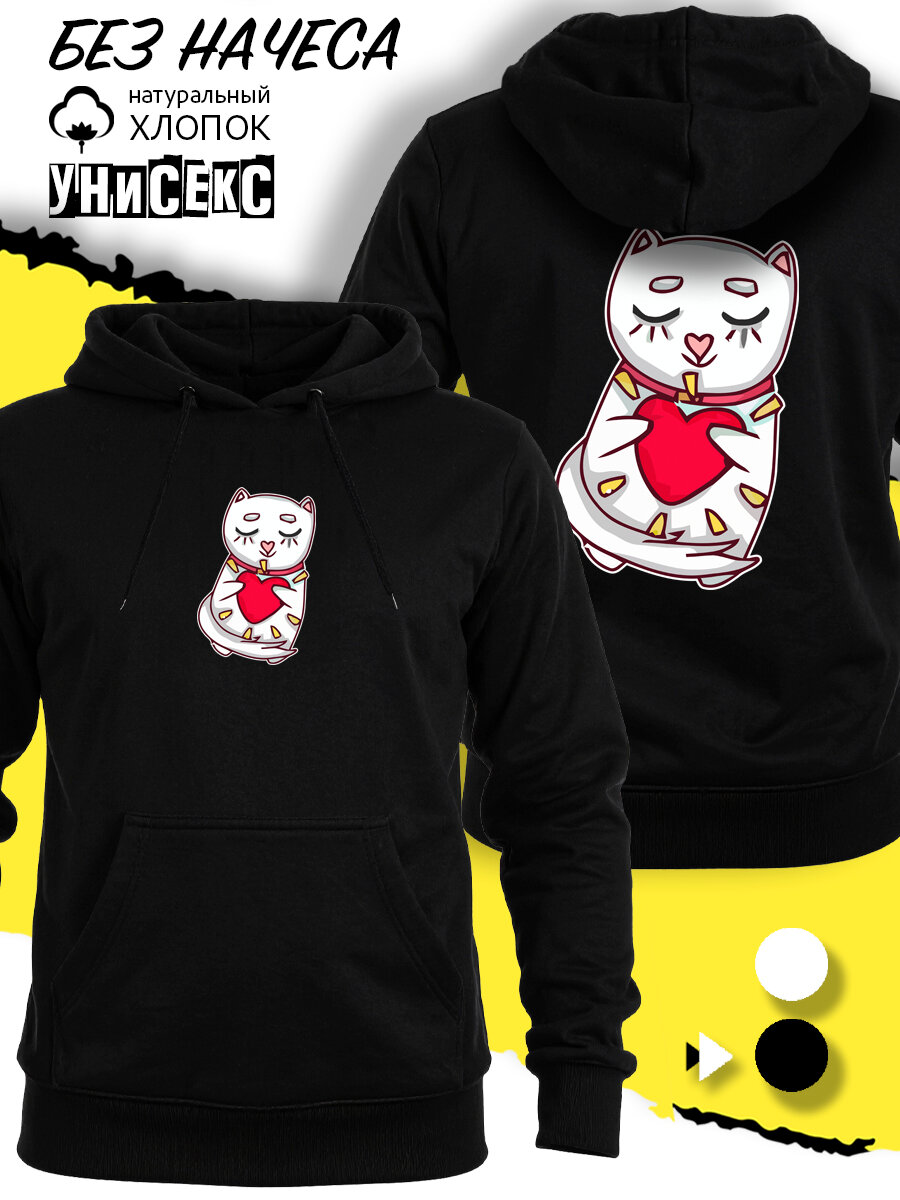 Худи Толстовка свитшот кошка с сердечком
