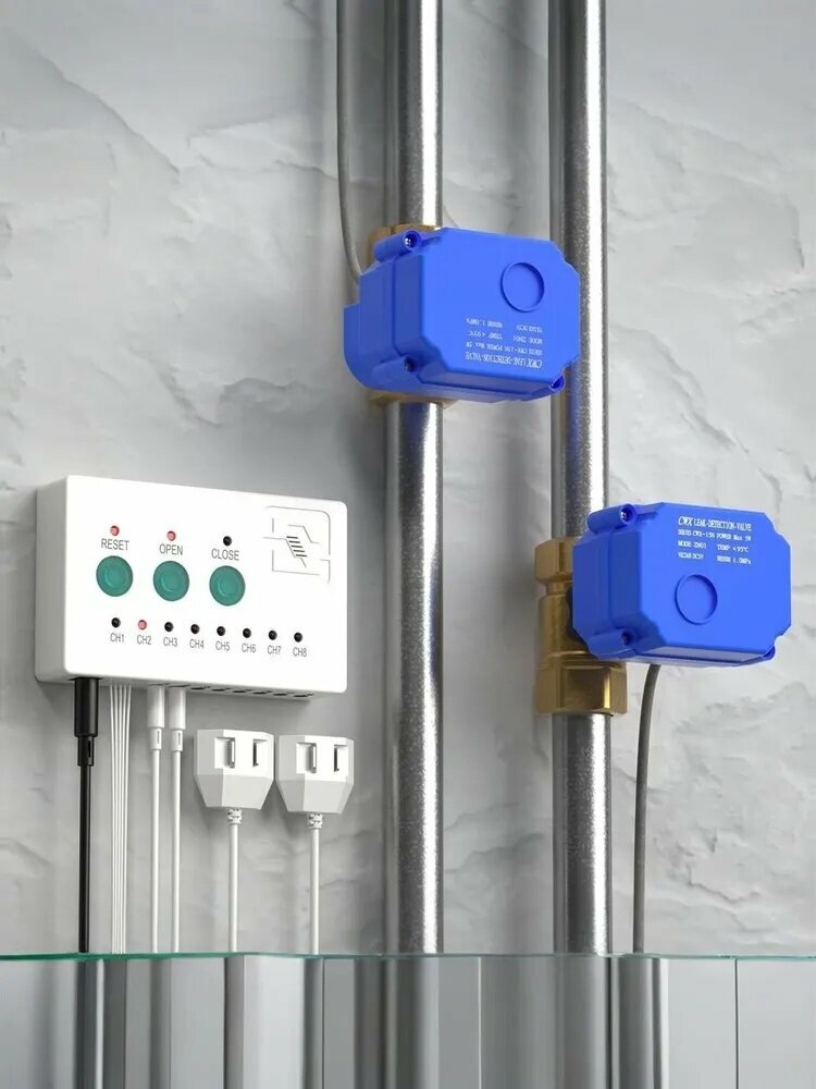 Система защиты от протечек воды Emooluxr 1/2" ( 2 кран с электроприводом, 2 датчика, панель управления )