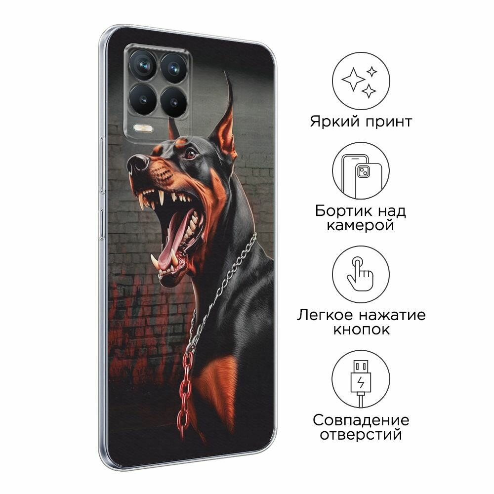 Чехол на Realme 8/8 Pro / Реалми 8/8 Про с принтом "Доберман с цепью" — фото 1