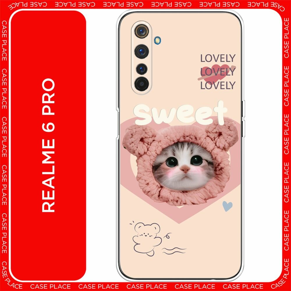 Чехол на Realme 6 Pro / Реалми 6 Про с принтом "sweet lovely kitten 1"