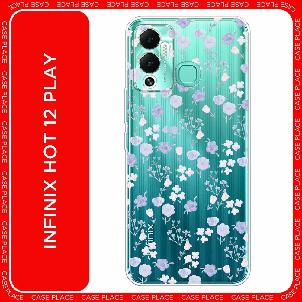 Чехол на Infinix Hot 12 Play / Инфиникс Хот 12 Плей с принтом "Сиреневые розы паттерн", прозрачный