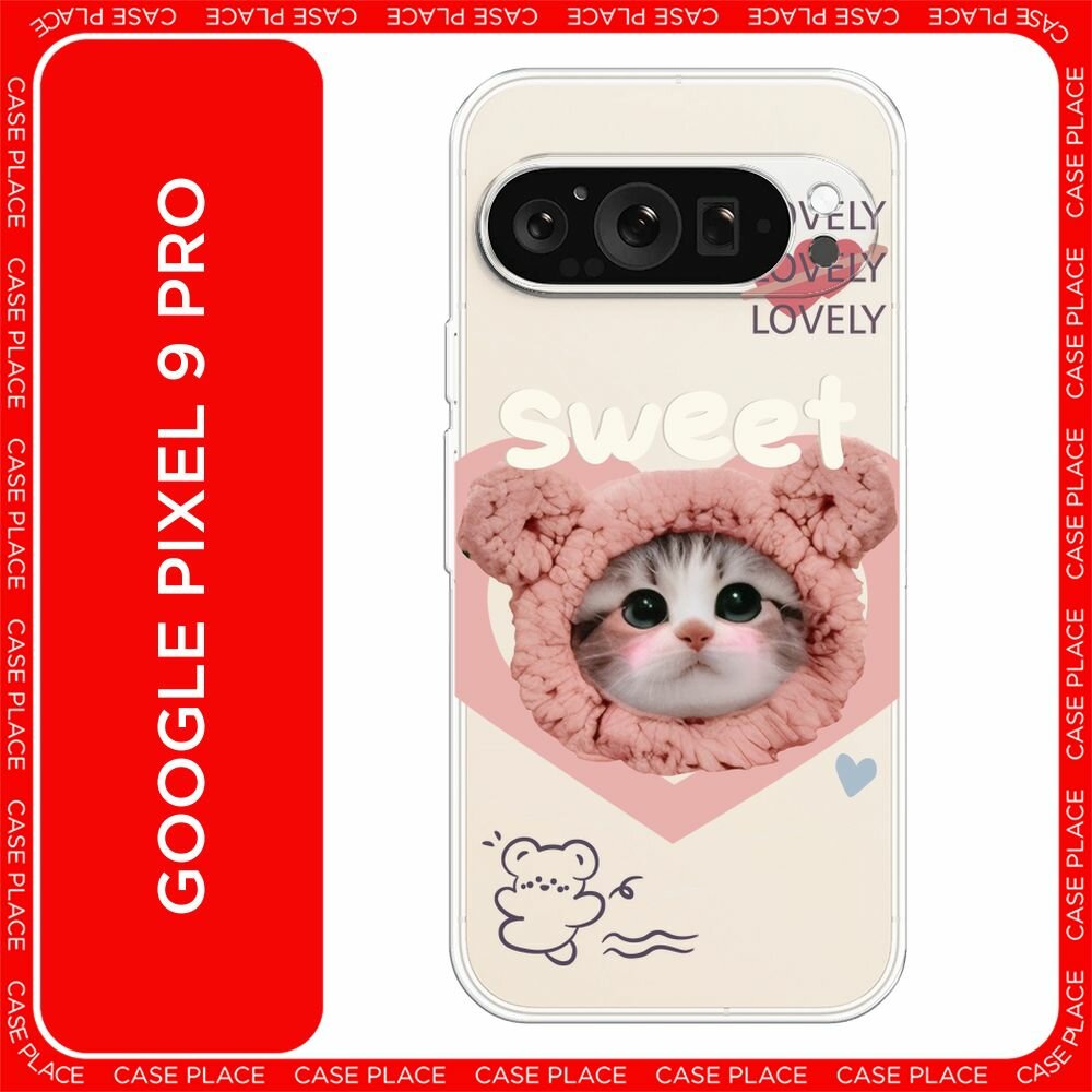 Чехол на Google Pixel 9 Pro / Гугл Пиксель 9 Про с принтом "sweet lovely kitten 2", прозрачный