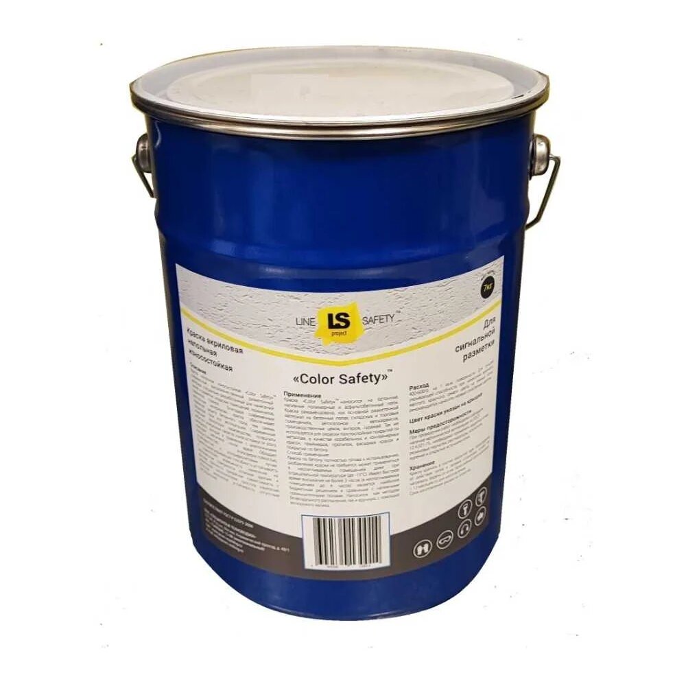 COLOR SAFETY Краска напольная износостойкая для сигнальной разметки пола, белая, 7 кг. CS-107WH