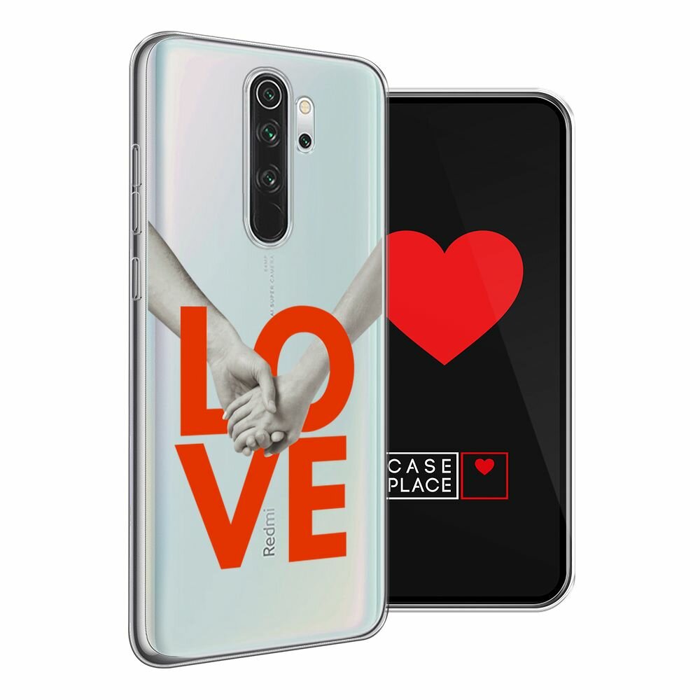 Чехол на Xiaomi Redmi Note 8 Pro / Сяоми Редми Нот 8 Про с принтом "Love holding hands - 14 февраля", прозрачный — фото 1