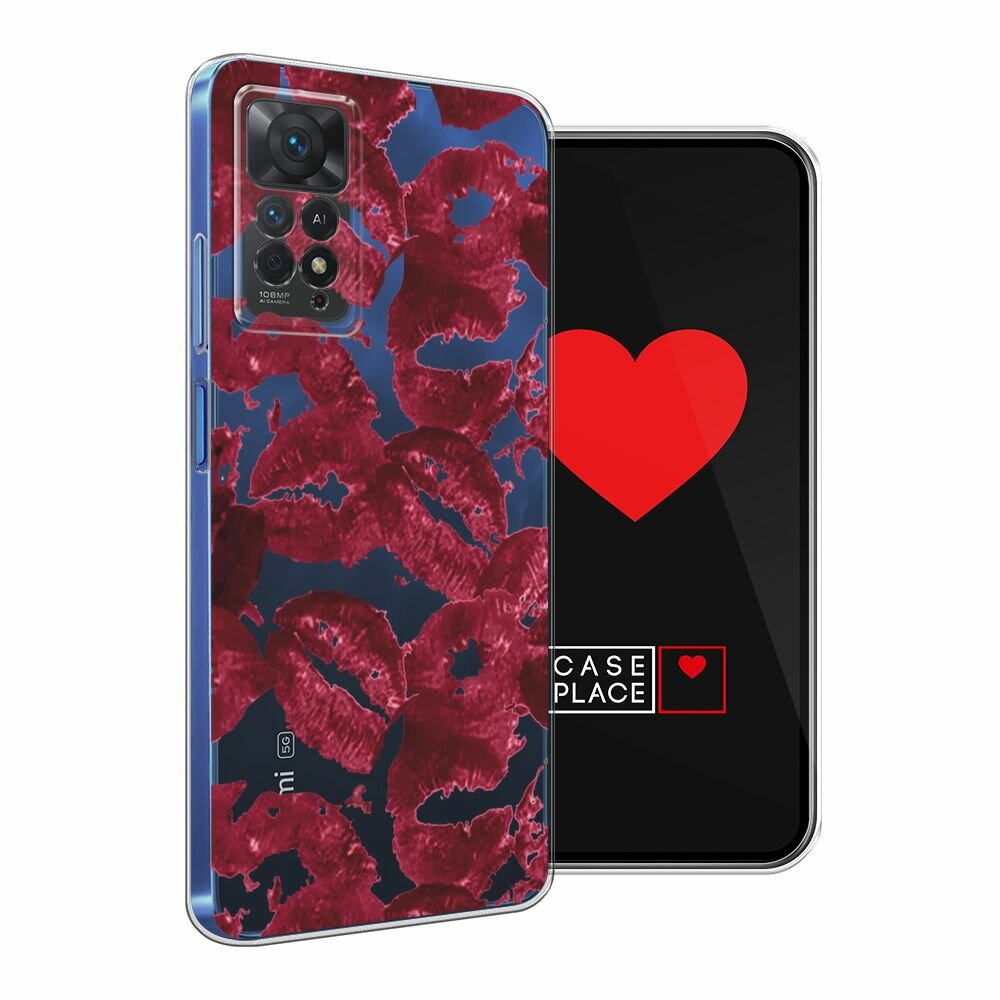 Чехол на Xiaomi Redmi Note 11E Pro / Сяоми Редми Нот 11E Pro Про с принтом "Помада паттерн 2", прозрачный — фото 1