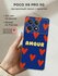 Чехол на Xiaomi Poco X6 PRO 5G / Поко X6 Про 5G с принтом "Amour art - 14 феврал...