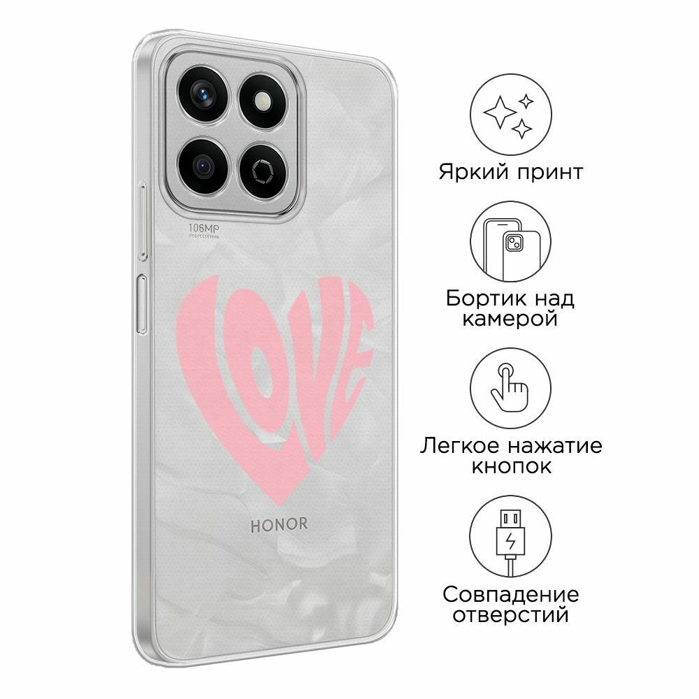 Чехол на Honor X7c / Хонор X7c с принтом "Love heart 3 - 14 февраля", прозрачный — фото 1