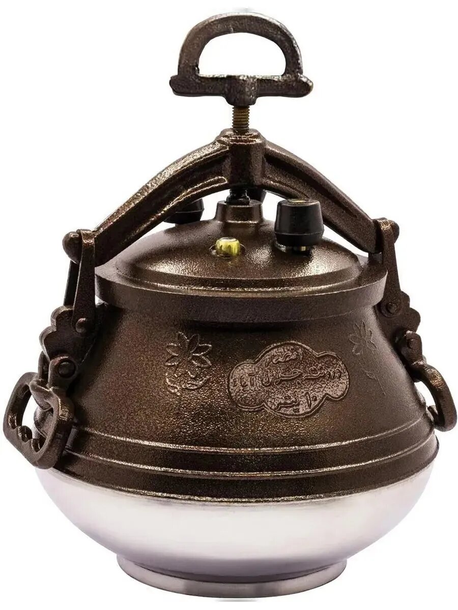 Казан Афганский алюминиевый 20 литров AL-2606