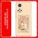 Чехол на Honor 50/Huawei Nova 9 / Хонор 50/Хуавей Нова 9 с принтом "The lovers c...