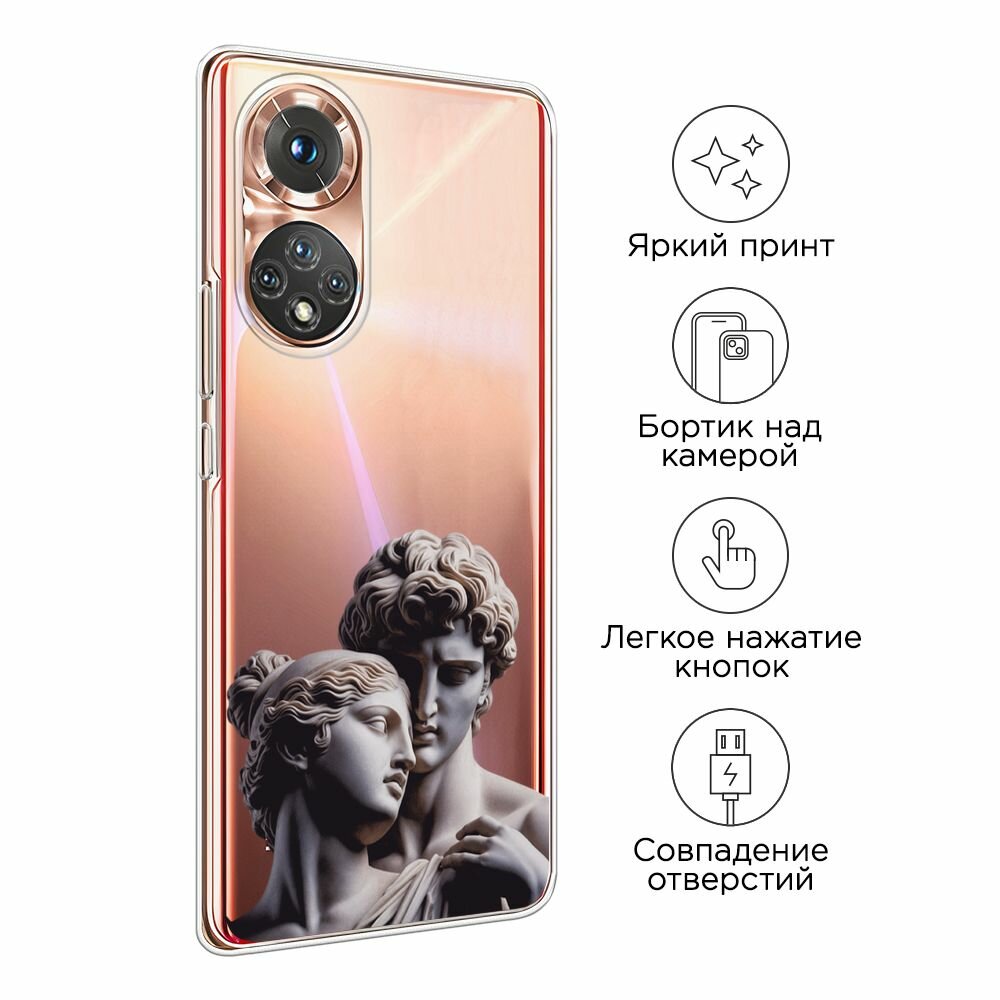 Чехол на Honor 50/Huawei Nova 9 / Хонор 50/Хуавей Нова 9 с принтом "Нежные скульптуры - 14 февраля", прозрачный — фото 1