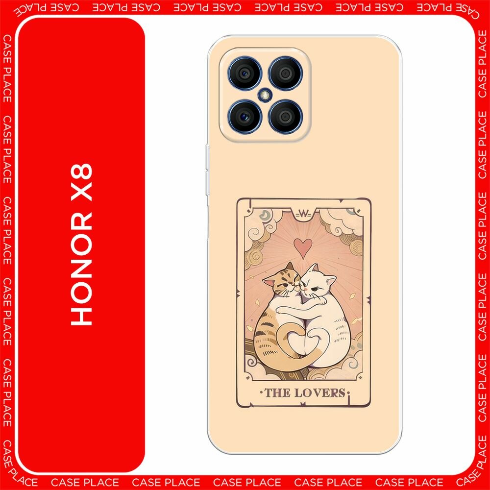 Чехол на Honor X8 / Хуавей X8 с принтом "The lovers cats 1 - 14 февраля"