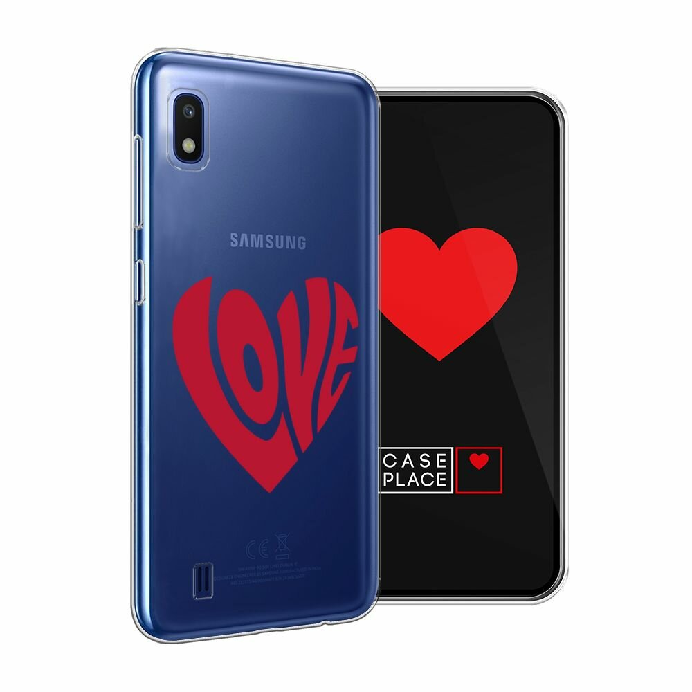 Чехол на Samsung Galaxy A10 / Самсунг Галакси А10 с принтом "Love heart 2 - 14 февраля", прозрачный — фото 1
