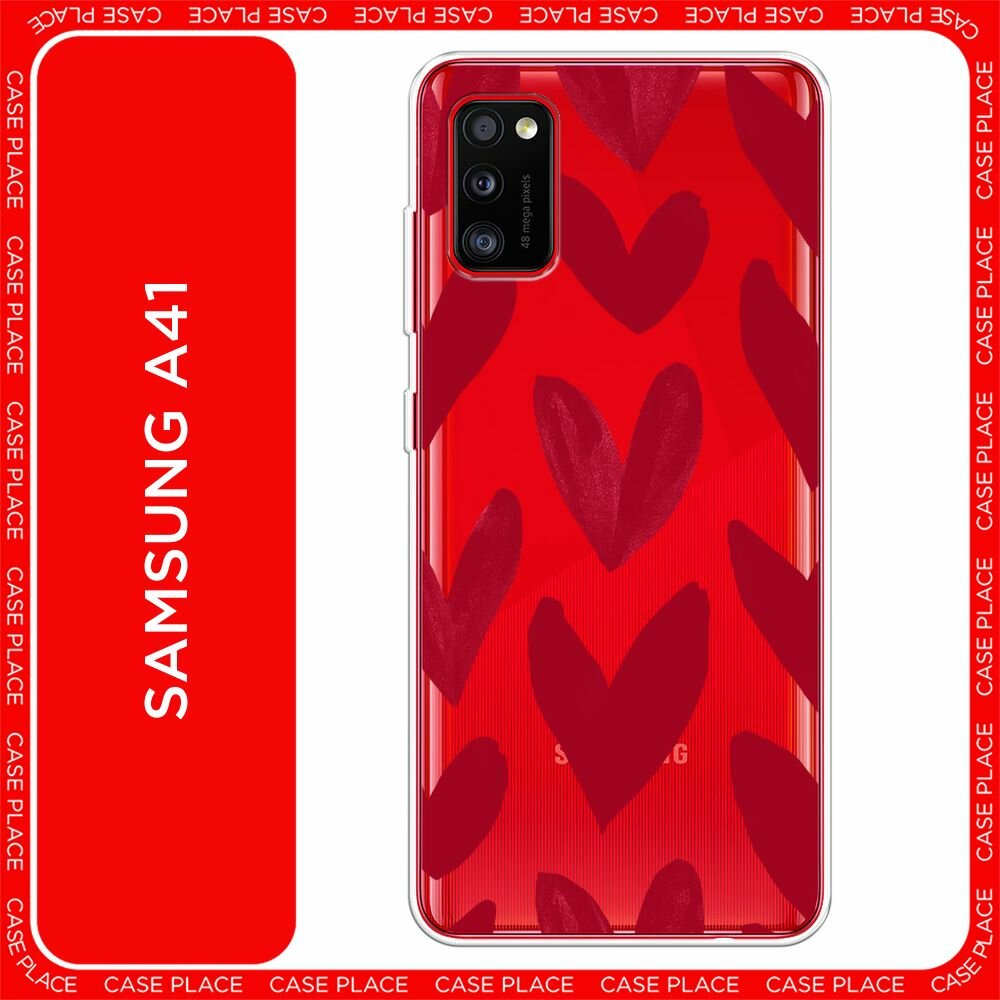 Чехол на Samsung Galaxy A41 / Самсунг Галакси А41 с принтом "Красные сердечки рисунок - 14 февраля", прозрачный