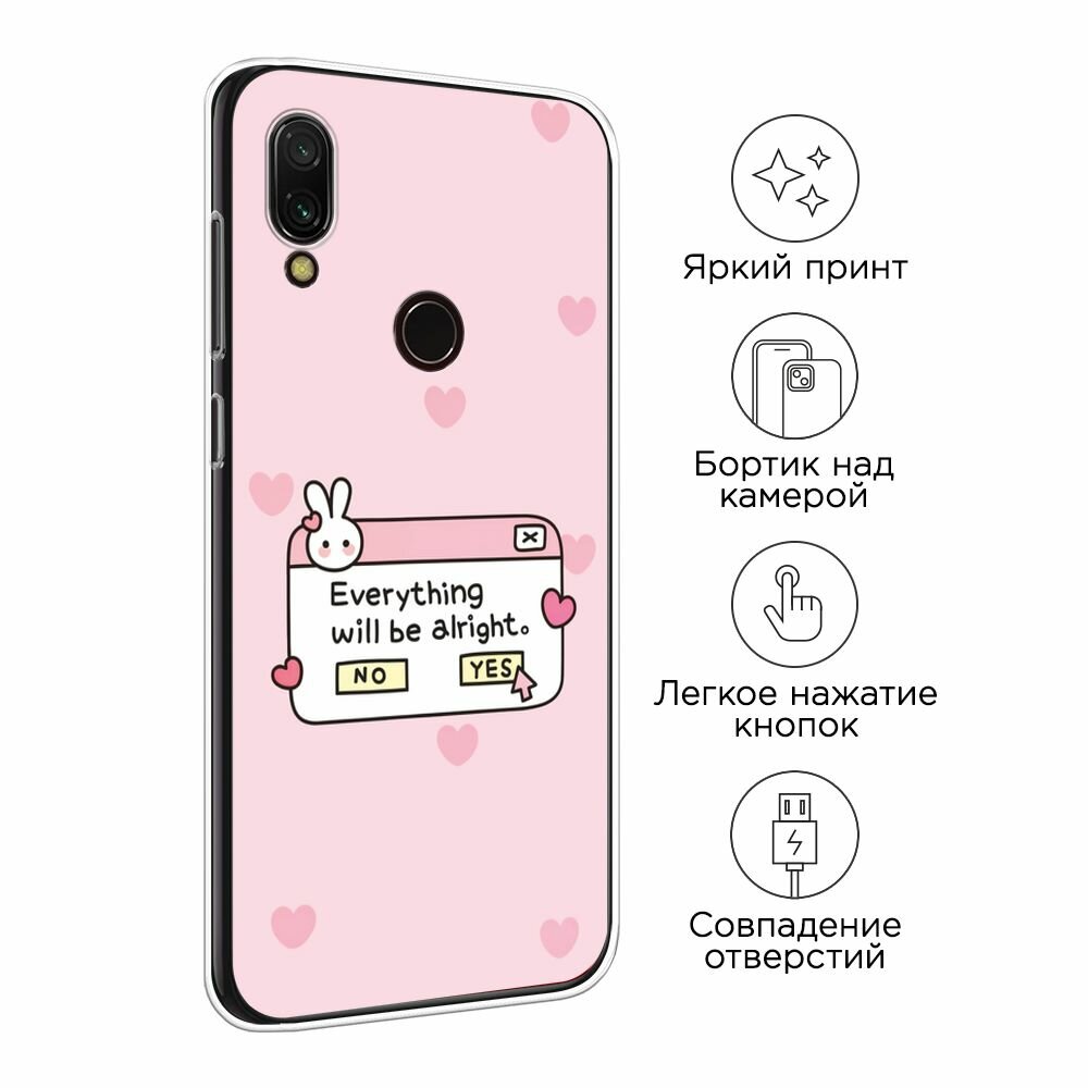 Чехол на Xiaomi Redmi 7 / Сяоми Редми 7 с принтом "Everything will be alright" — фото 1