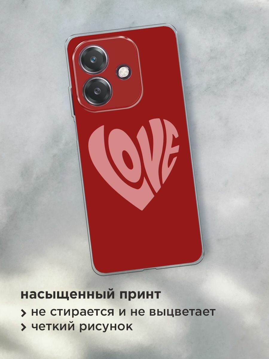 Чехол на Oppo A3/A3x / Оппо А3/A3x с принтом "Love heart 1 - 14 февраля" — фото 1