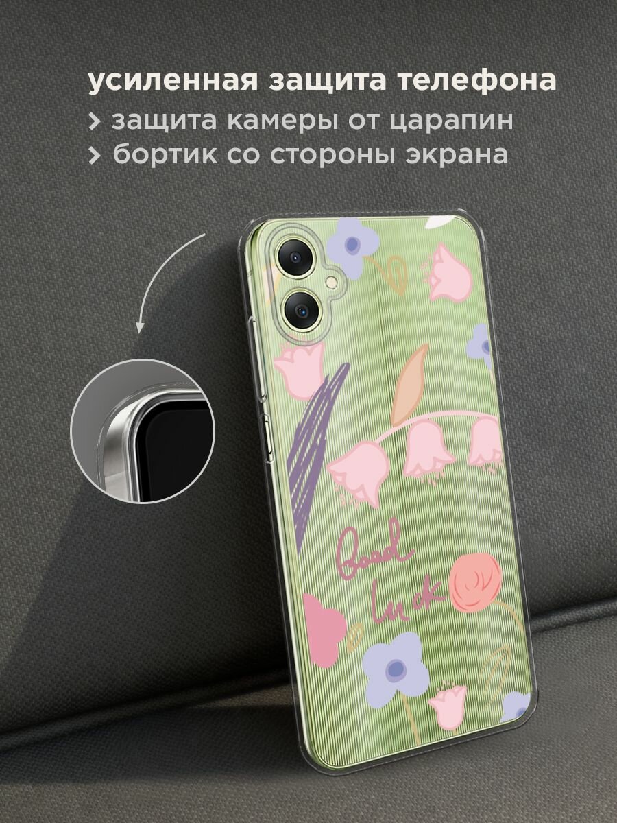 Чехол на Samsung Galaxy A06 / Самсунг Галакси А06 с принтом "Lucky flowers", прозрачный — фото 1