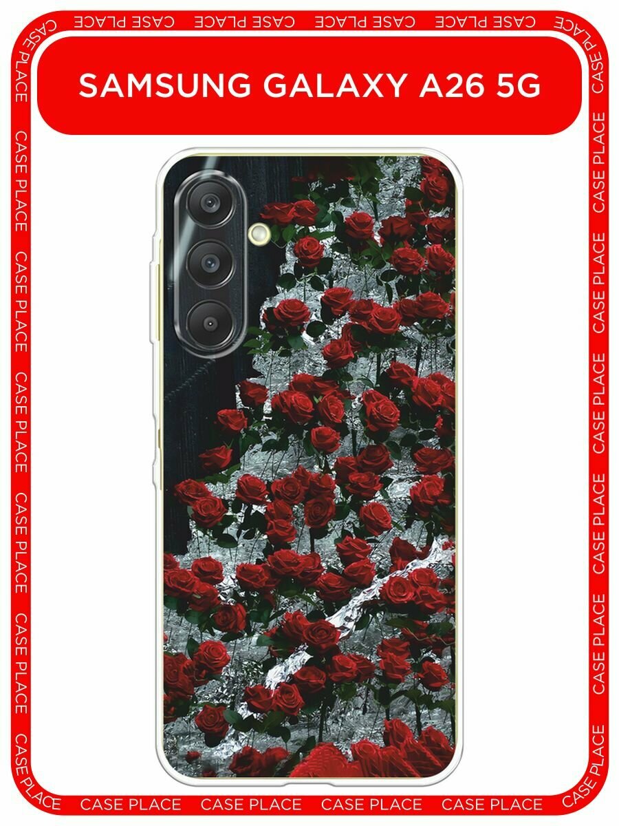 Чехол на Samsung Galaxy A26 5G / Самсунг Галакси А26 5G с принтом Цветущие алые розы