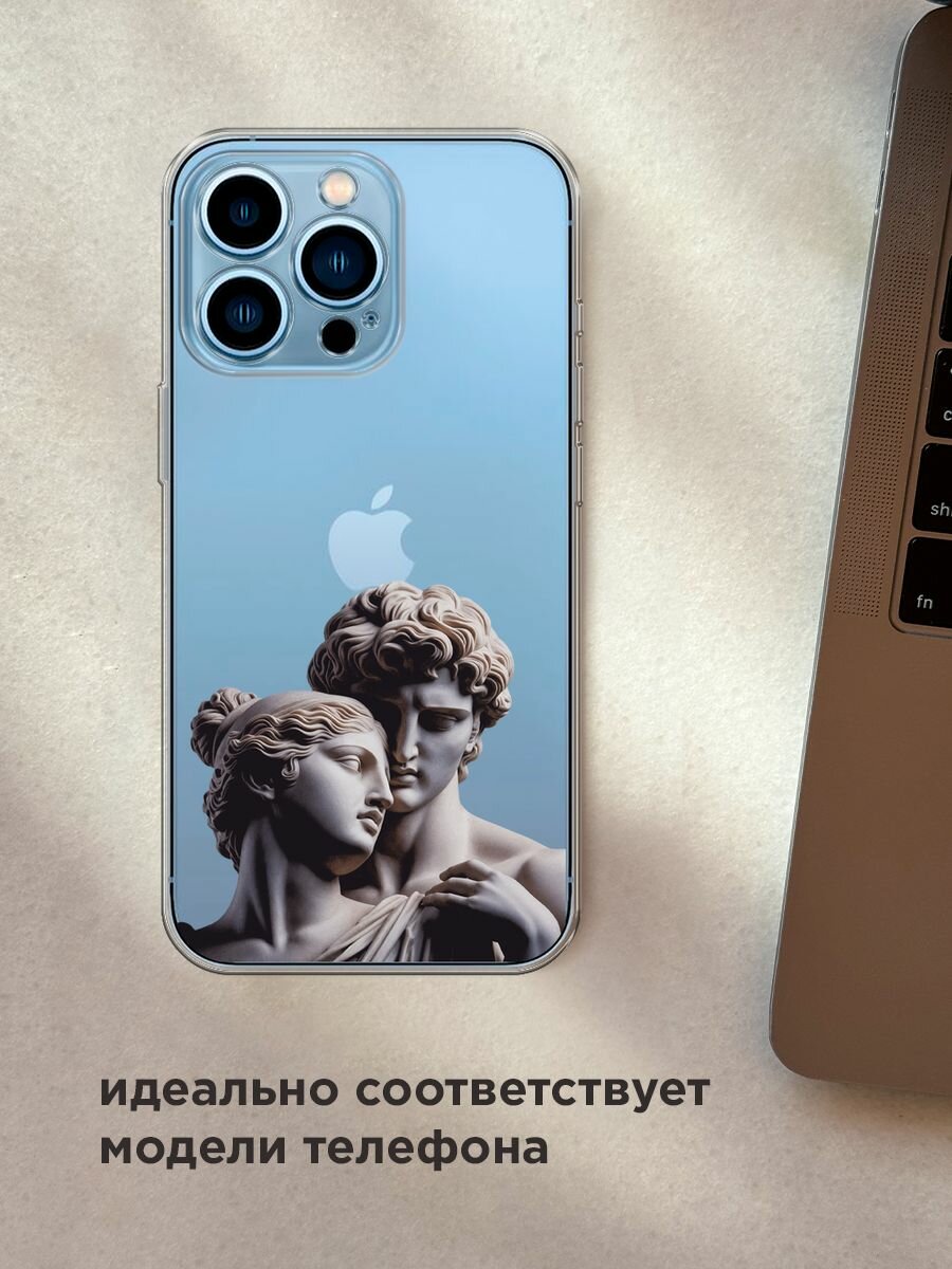 Чехол на Apple iPhone 13 Pro / Айфон 13 Про с принтом "Нежные скульптуры - 14 февраля", прозрачный — фото 1