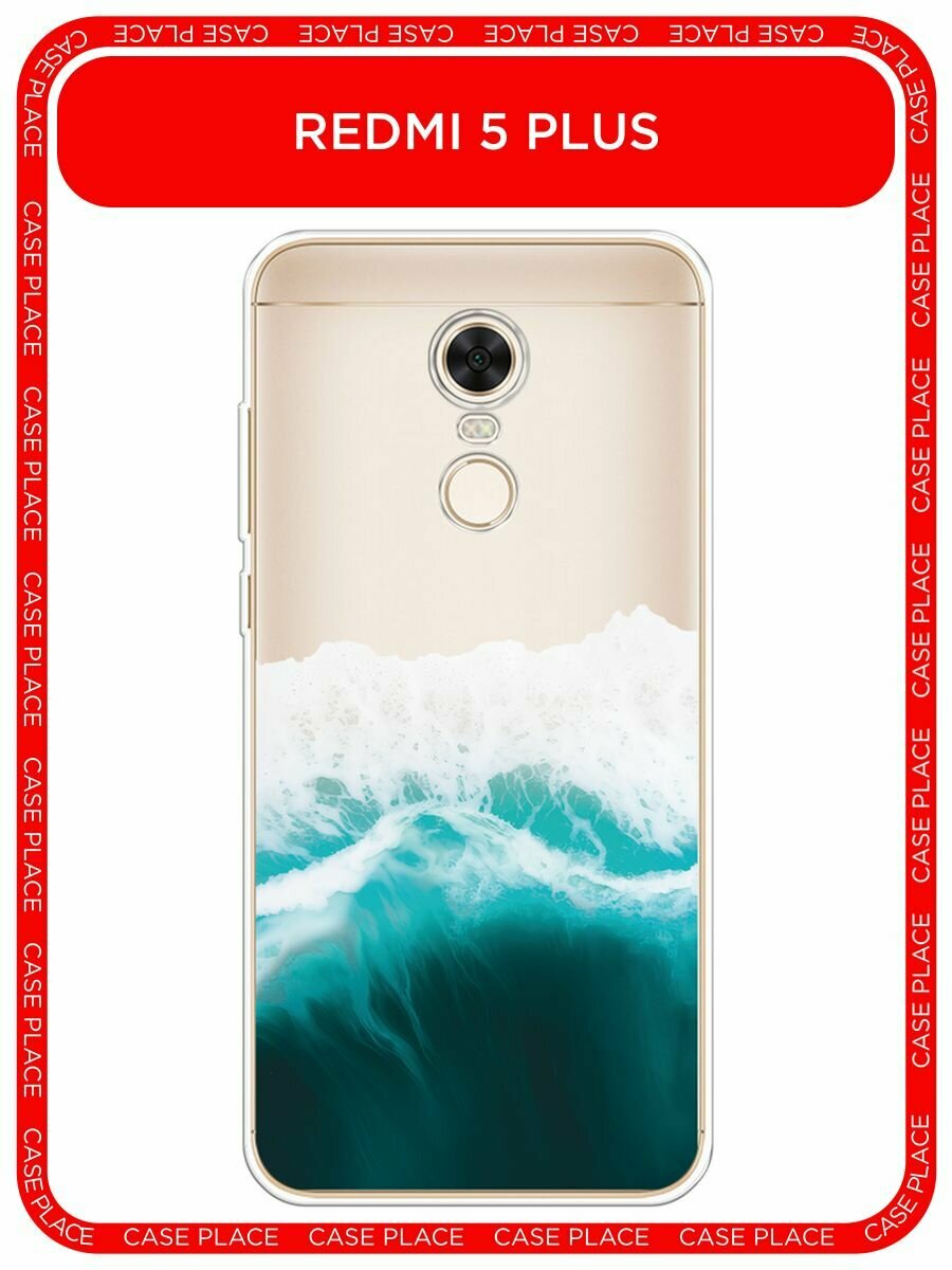 Чехол на Xiaomi Redmi 5 Plus / Сяоми Редми 5 Плюс с принтом "Большая волна", прозрачный