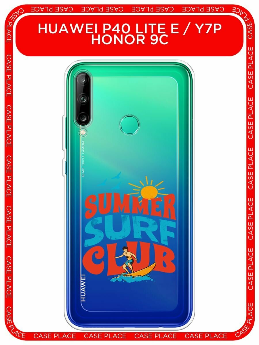 Чехол на Huawei P40 Lite E/Y7p/Honor 9C / Хуавей P40 Lite E/Y7p/Хонор 9C с принтом "Summer surf club", прозрачный