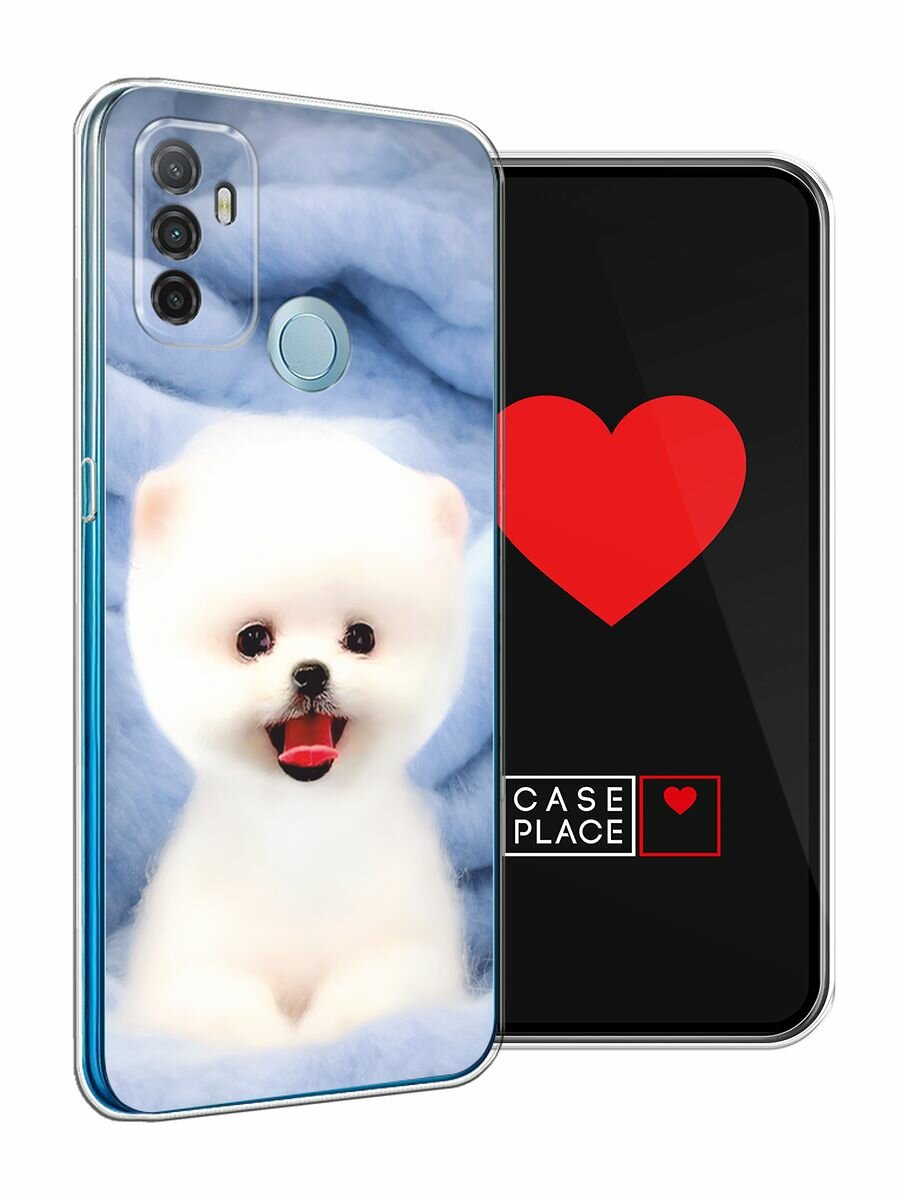 Силиконовый чехол на Oppo A53 / Оппо А53 с принтом Белый пёсик — фото 1
