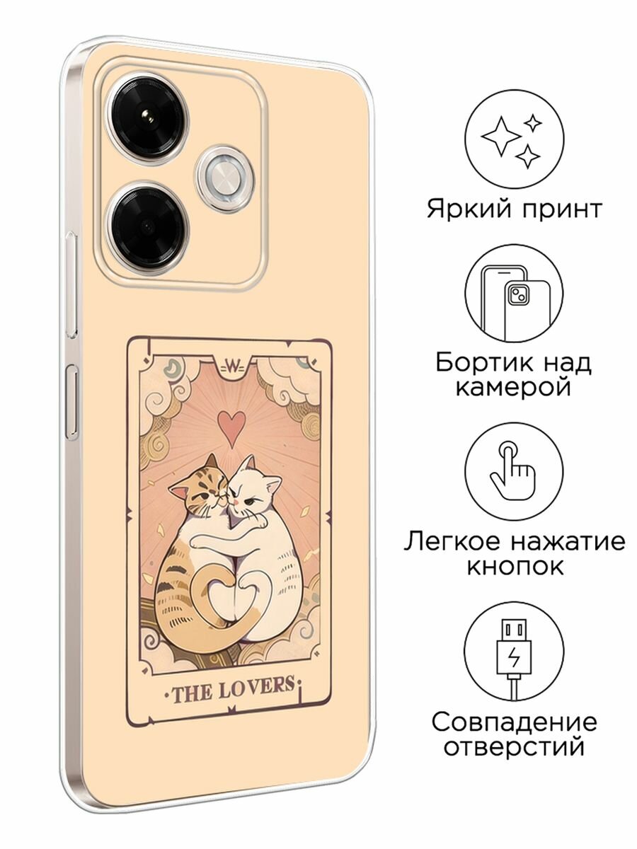 Чехол на Xiaomi Redmi 13X / Сяоми Редми 13X с принтом "The lovers cats 1 - 14 февраля" — фото 1