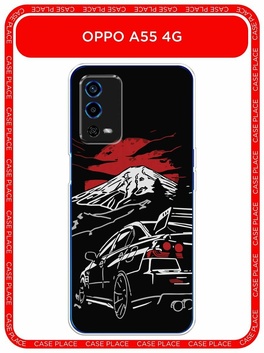 Чехол на Oppo A55 4G / Оппо А55 4G с принтом "Машина в горах JDM"