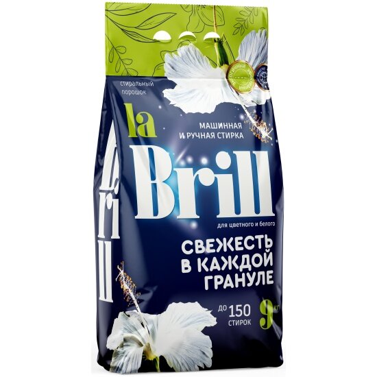 Стиральный порошок Labrill La Brill автомат универсал, 9 кг