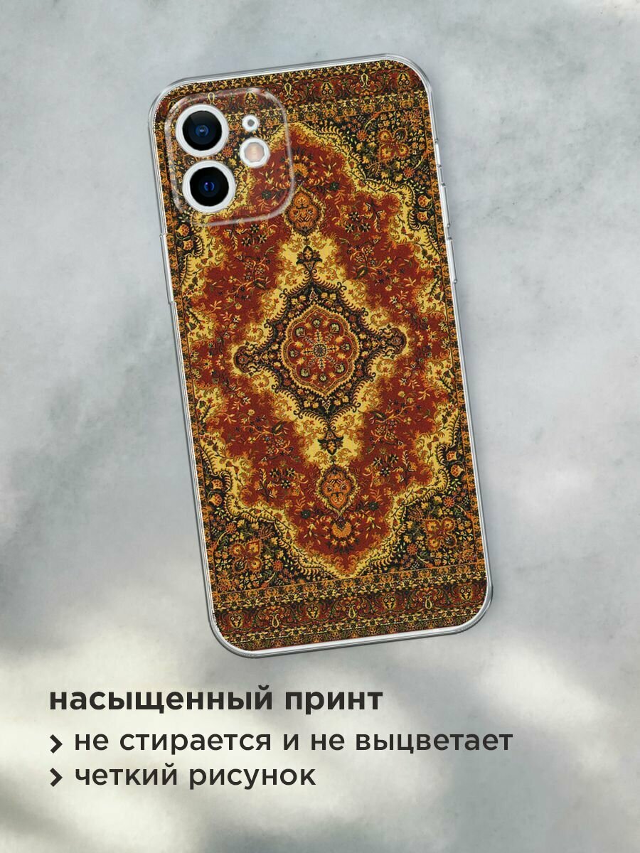 Чехол на Айфон 12 мини — фото 1